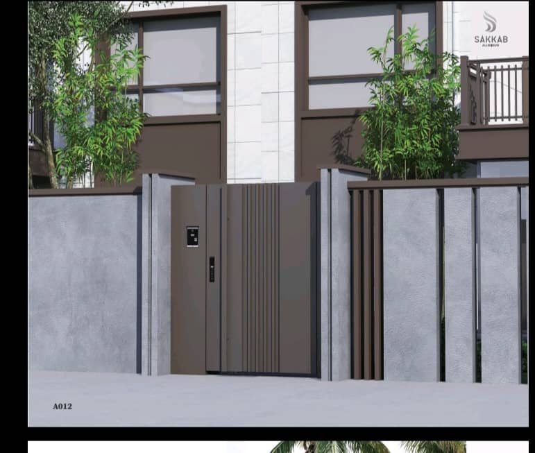SAKKAB DOORS Group - Real Estate Development, WPC Doors & Aluminum Works