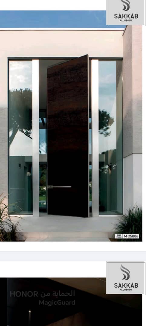 SAKKAB DOORS Group - Real Estate Development, WPC Doors & Aluminum Works
